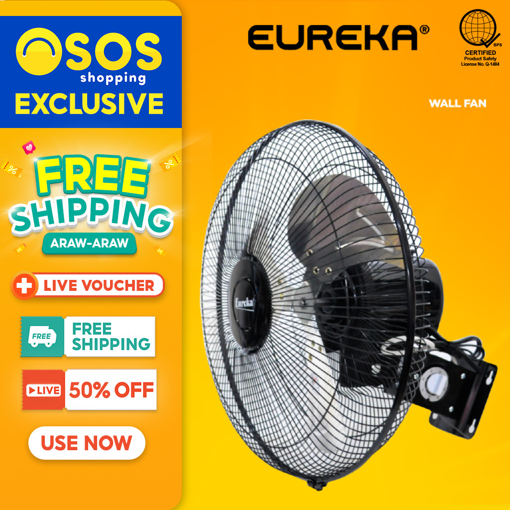 Eureka Original 18" Industrial Wall Fan | Electric Fan 70watts EIWF-18 ...