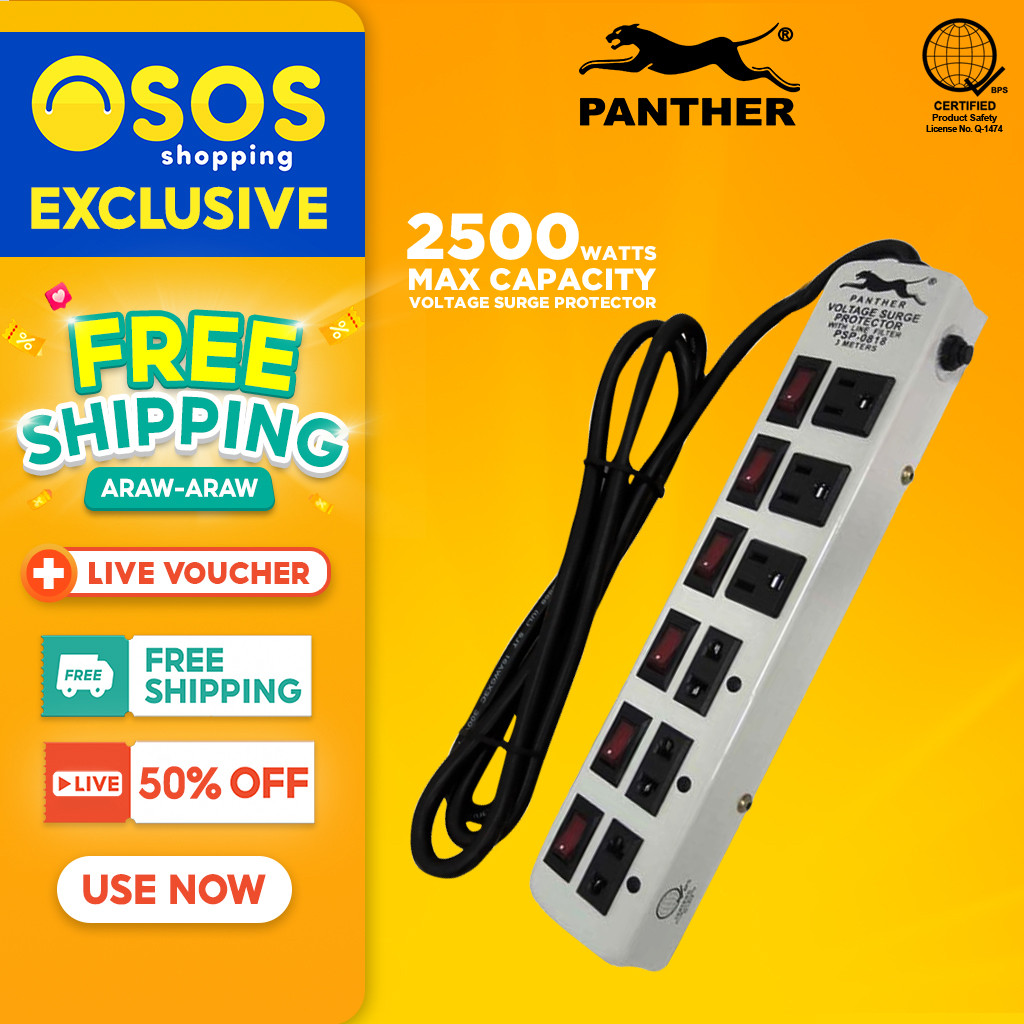 Panther Original Extension Cord with Surge Protector 6 Outlets w ...