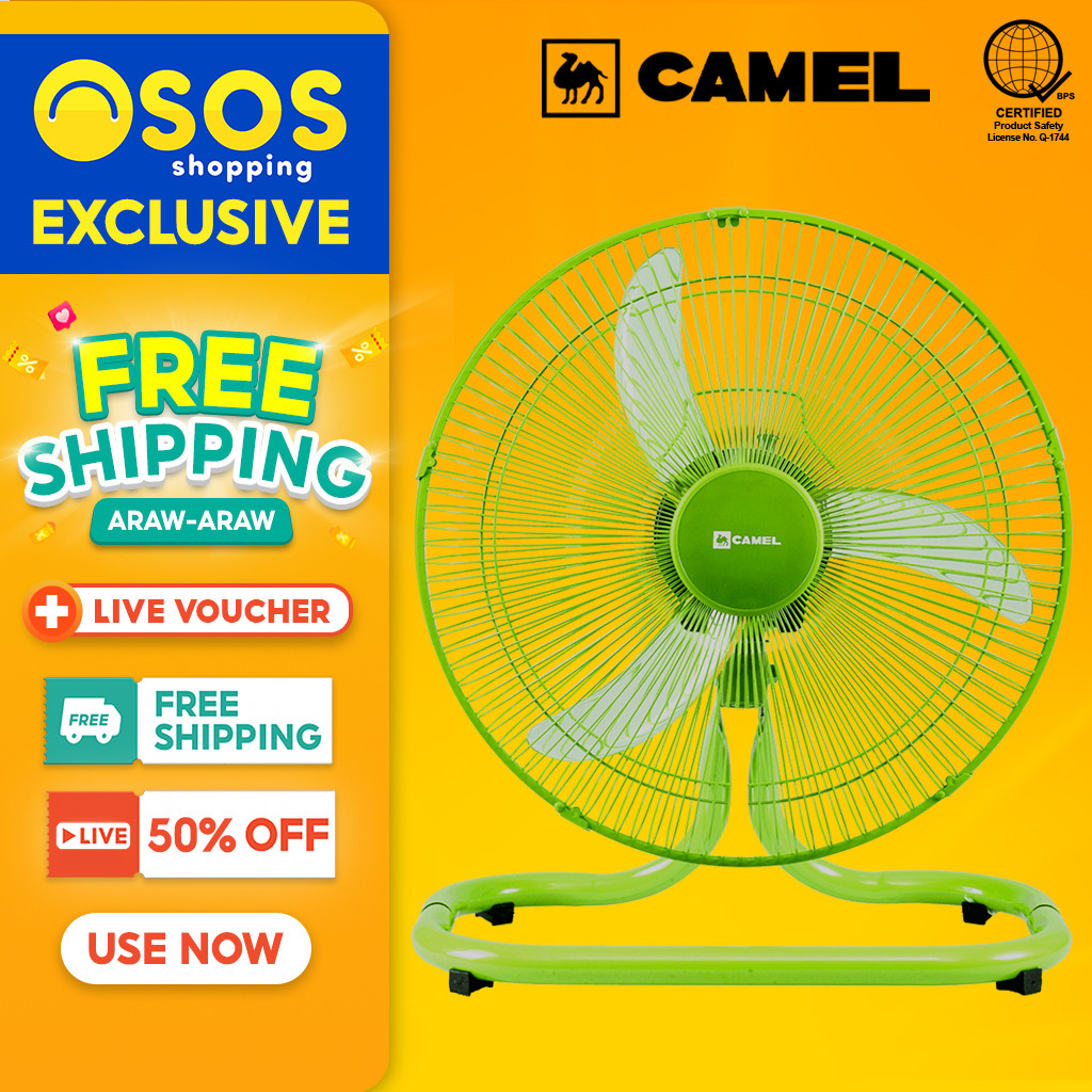 Camel Industrial Floor Fan Desk Fan Electric Fan RIF-1602C(GRN ...