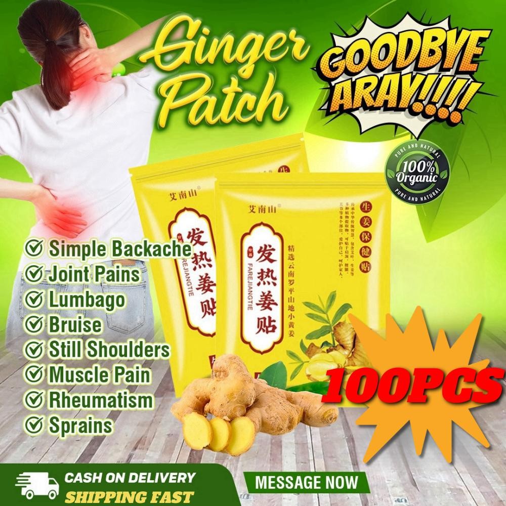 100pcs Herbal Ginger Patches for Pain Relief, Blood Circulation, Sleep ...