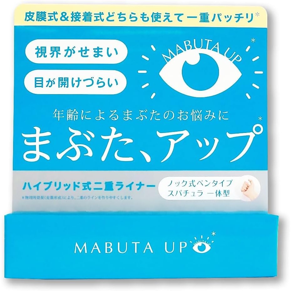 DMJ Ega Lifestyle Mabuta Up Eyelid 1 Piece 2ml Double Addition Double ...