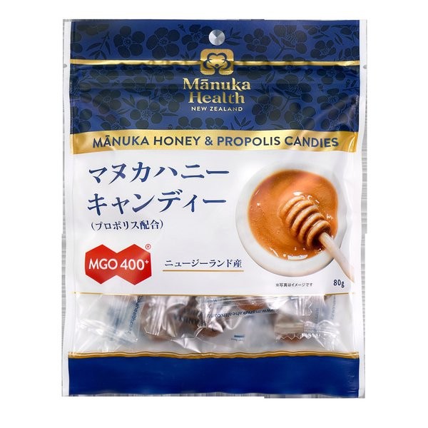 Manuka Health Manuka Honey Candy with Propolis 80g [Genuine New Zealand ...