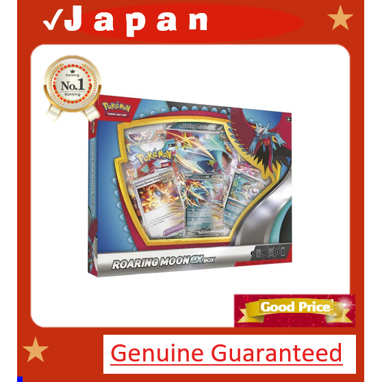 【Direct From Japan】 Pokémon TCG: Roaring Moon or Iron Valiant ex Box ...