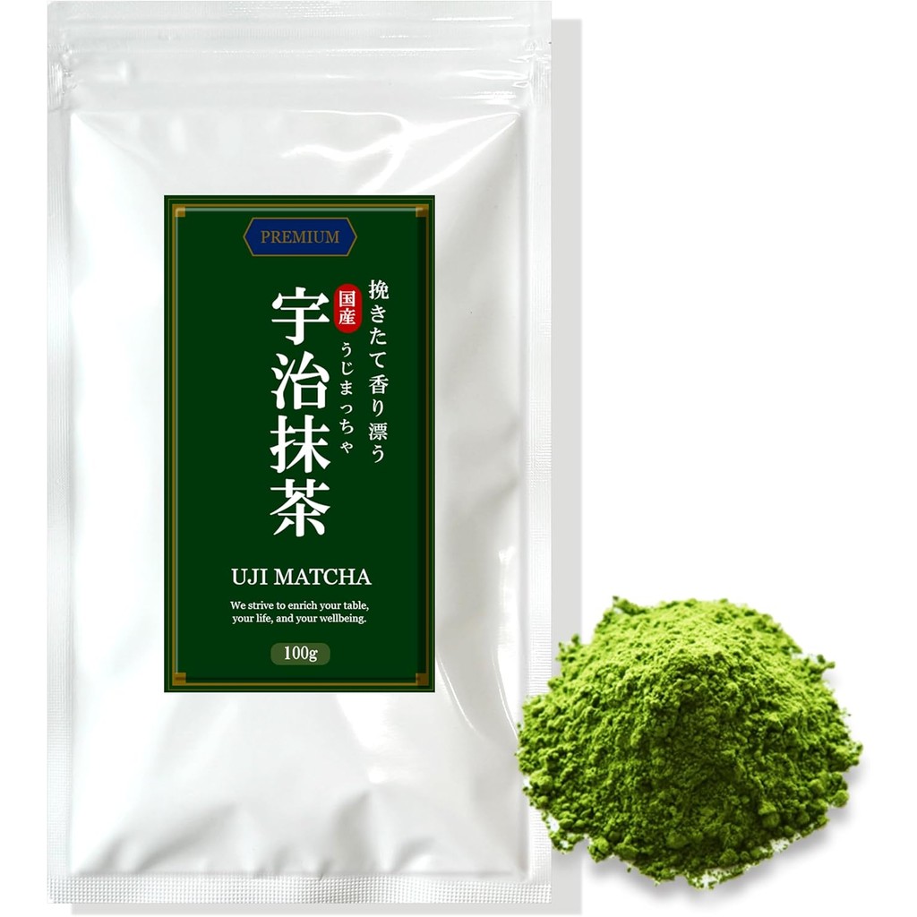 UJI MATCHA Matcha Powder, 3.5 oz (100 g), Dark Color/Freshly Grinded ...
