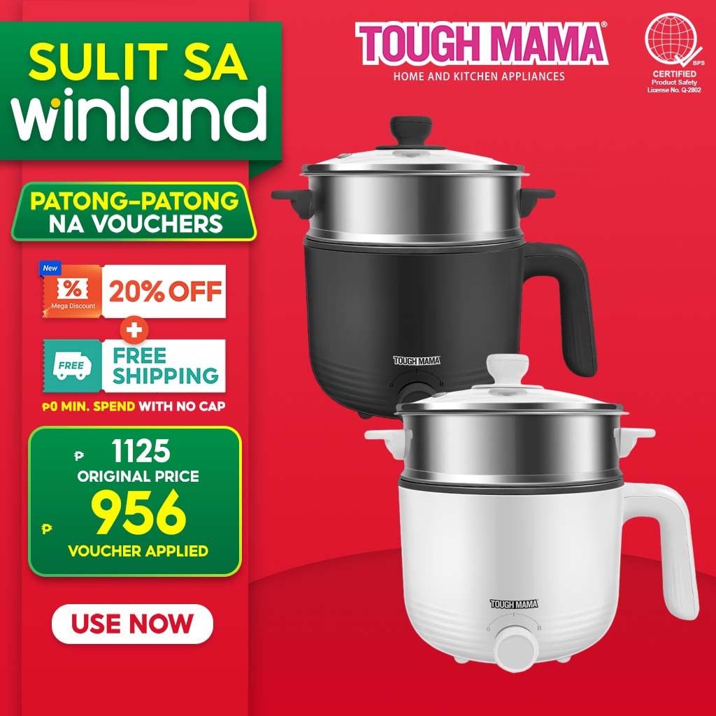 Tough Mama by Winland 1.5Liters Aesthetic Multi-Function Cooker ...