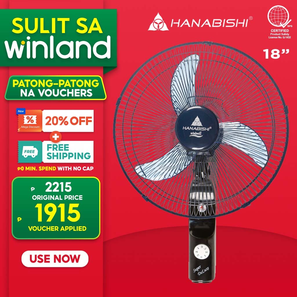 Hanabishi by Winland 18" Windmill Wall Fan Electric Fan with 3 Speed ...