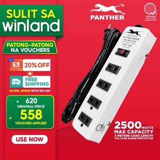 panther - Best Prices and Online Promos - Aug 2025 | Shopee Philippines