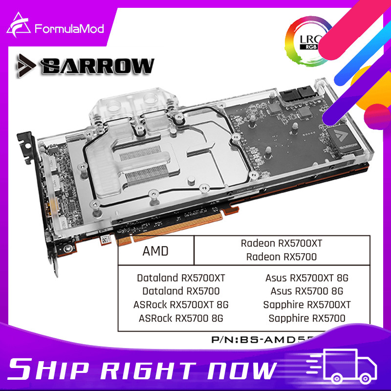 ღBarrow BS-AMD5700XT-PA, Full Cover Graphics Card Water Cooling Blocks ...