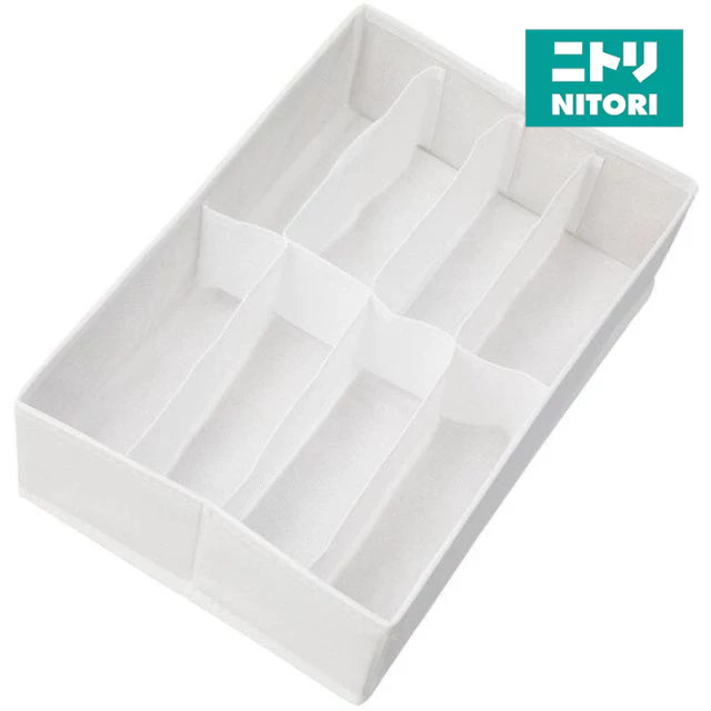 NITORI Drawer Organizer RT2234 8 Cell | Shopee Philippines