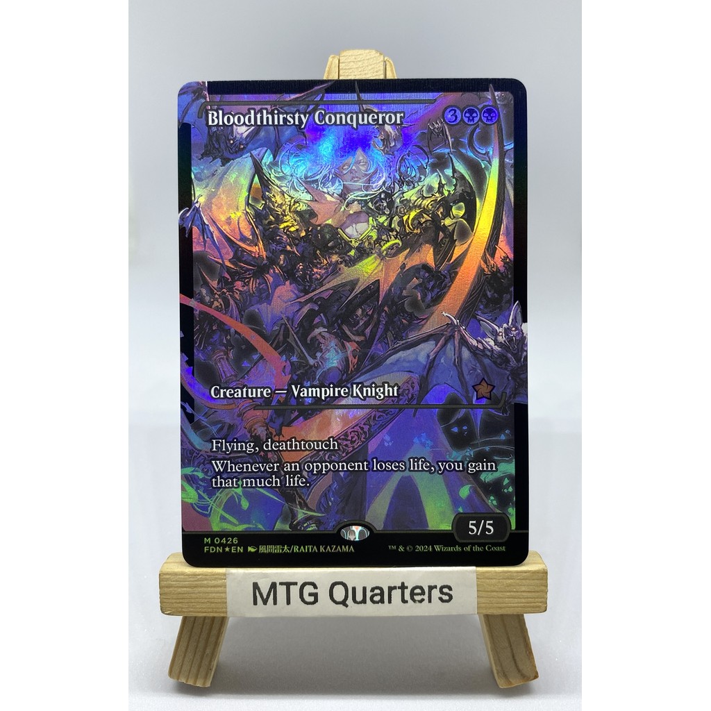 Pr0xy Card - Bloodthirsty Conqueror #426 (Showcase Foil) | Foundations ...