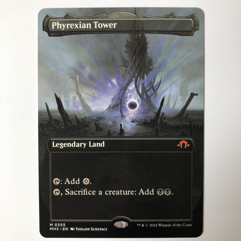 Playtest Card - Phyrexian Tower (MH3) Borderless | Shopee Philippines