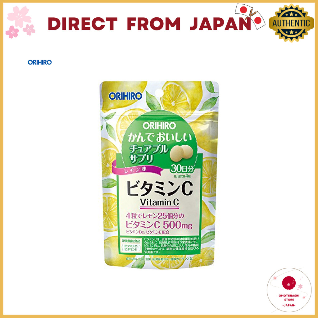 Direct From Japan ORIHIRO Orihiro Chewable Supplement Vitamin C 120 tablets | Shopee Philippines