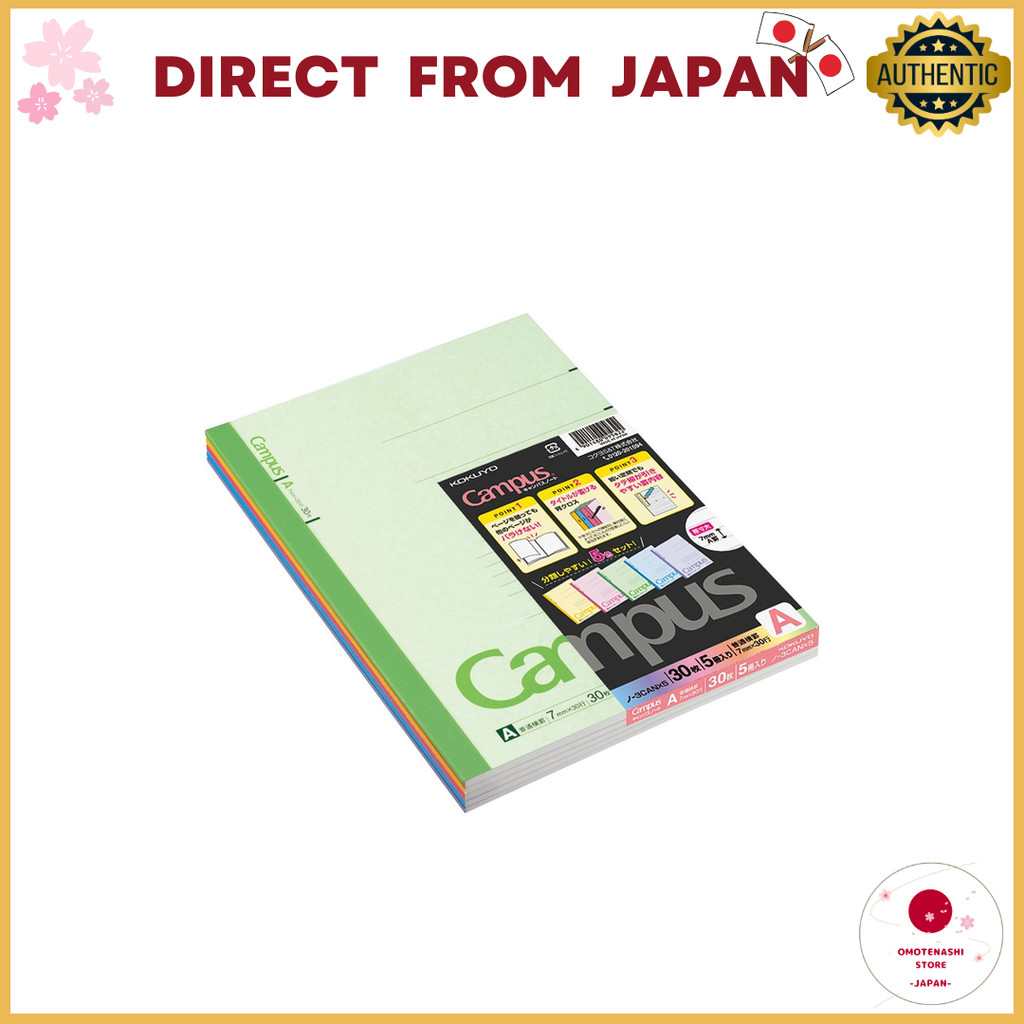 Direct From Japan KOKUYO Notebook Campus Notebook 5-Pack 5-Color Assortment B5 A-Ruled 30 Sheets ...
