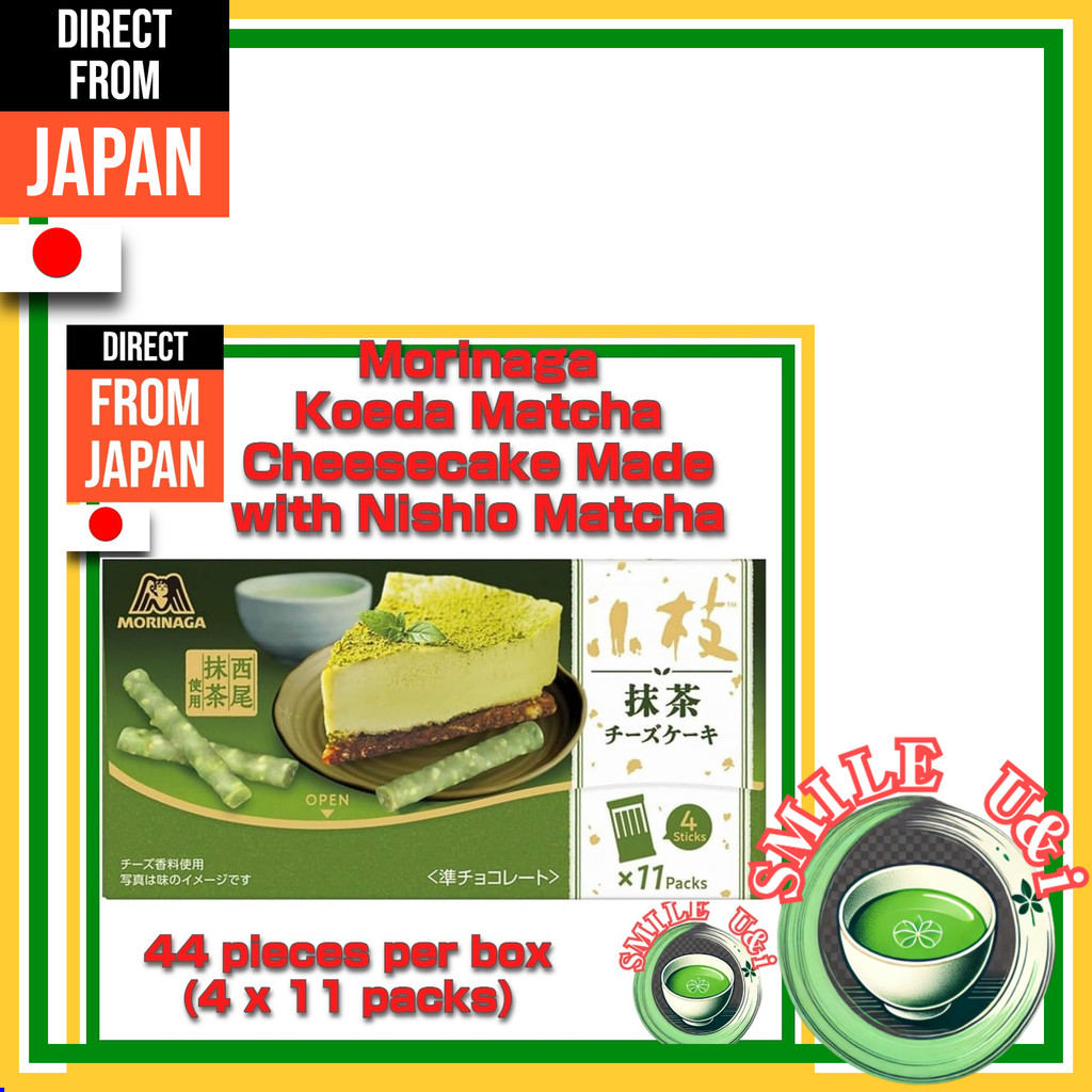 Morinaga Koeda Matcha Cheesecake 44 pieces per box (4 x 11 packs) Made ...