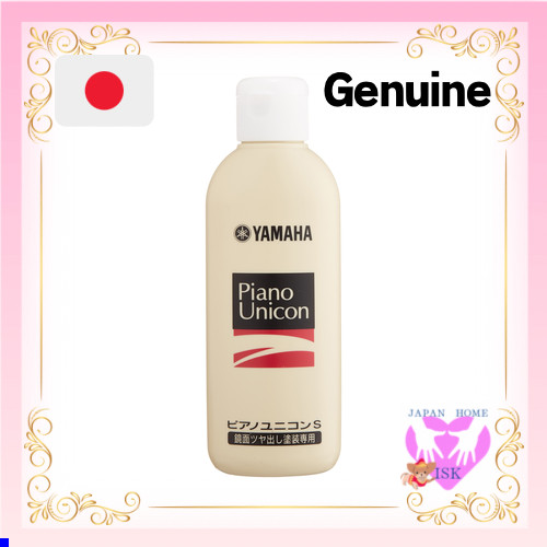 Yamaha YAMAHA Piano Unicon Piano Unicon Piano Cleaner PUS2 direct from ...