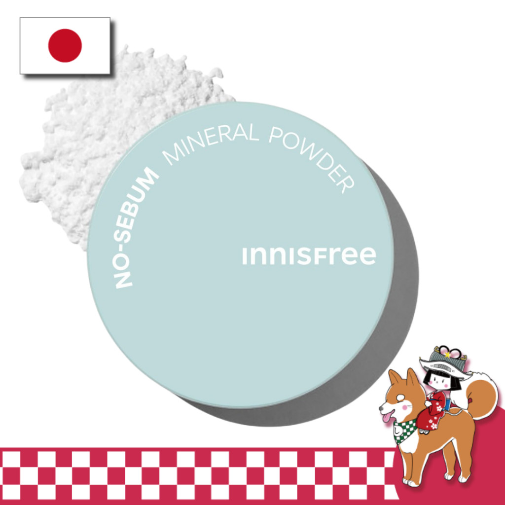 Innisfree No-Sebum Mineral Powder (Loose Powder)【Direct from Japan ...