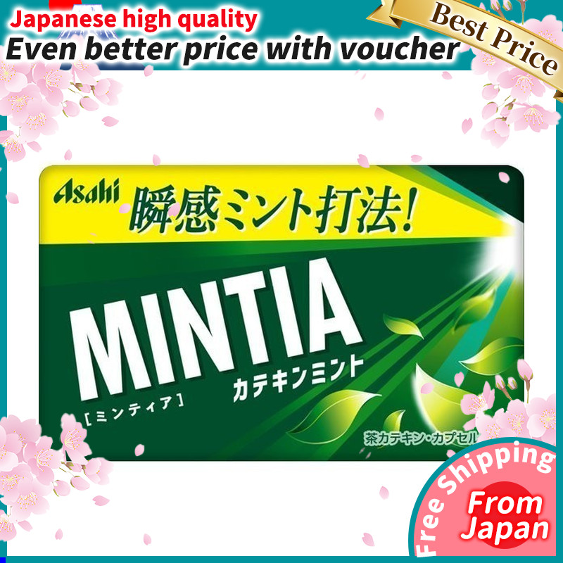 Mintia Catechin Mint 1 piece (50 tablets) [Tablet] Asahi_Direct from Japan | Shopee Philippines