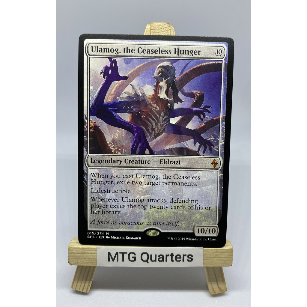 Pr0xy Card - Ulamog, the Ceaseless Hunger | Battle for Zendikar (BFZ ...