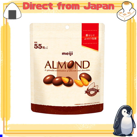 Meiji / Almond Chocolate / Simple Packaging, Large Capacity Pouch ...