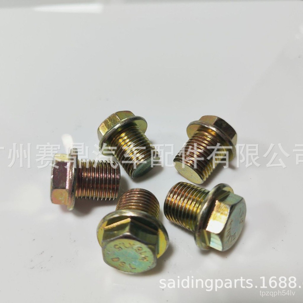 807016160、807016210 Suitable for Subaru Impreza Forest Man /Outback Oil ...