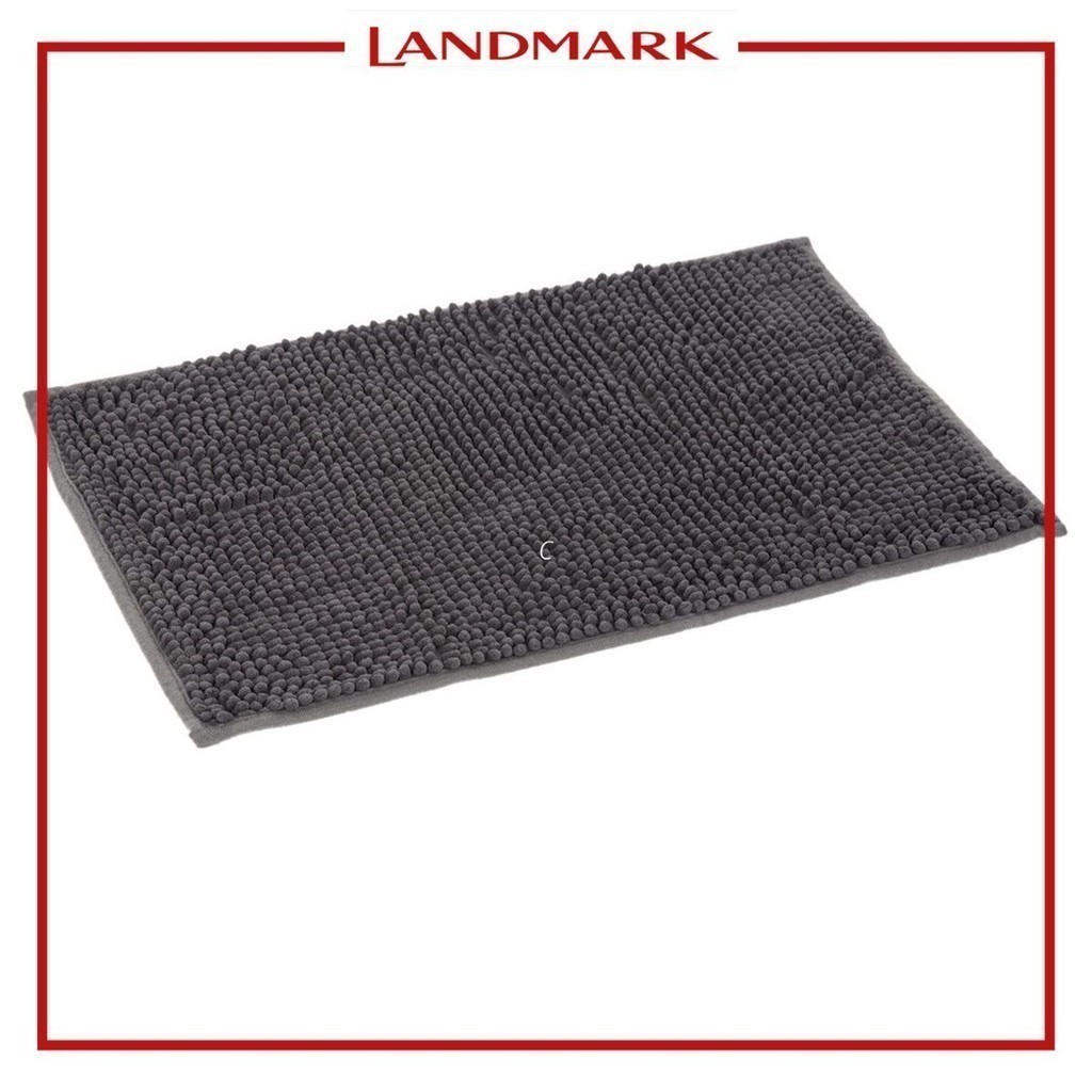 Landmark Microfiber Rug 40X60 Dark Grey | Shopee Philippines
