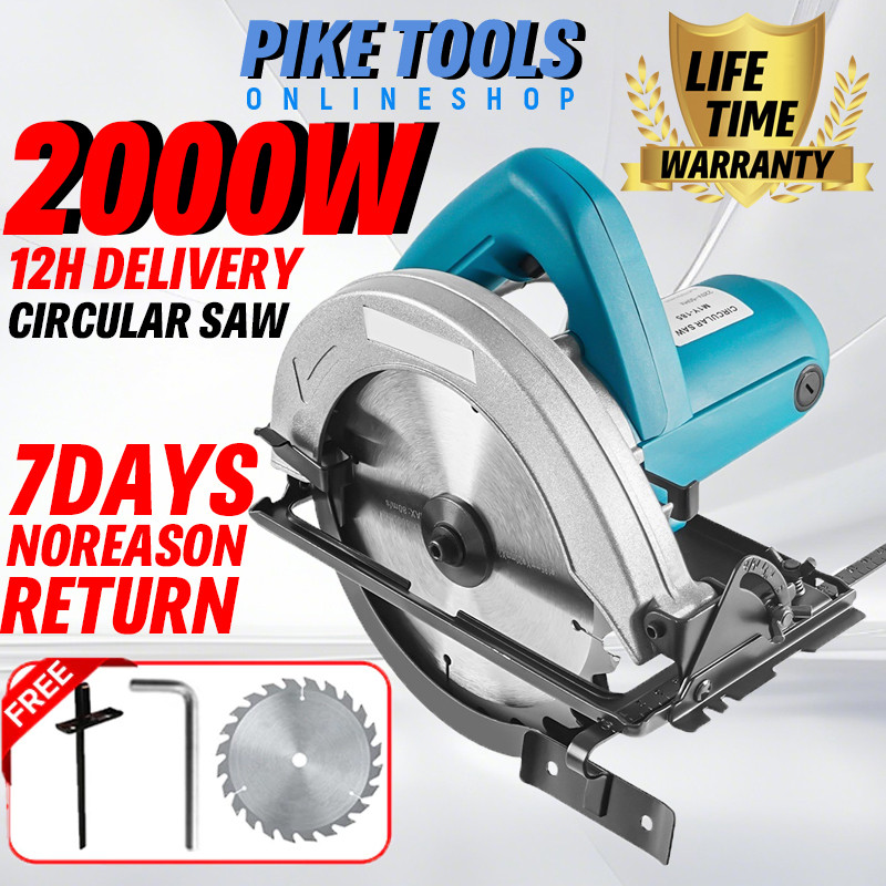 [Lifetime Warranty] 7" Electric Circular Saw 2000W Power Tools Wood ...