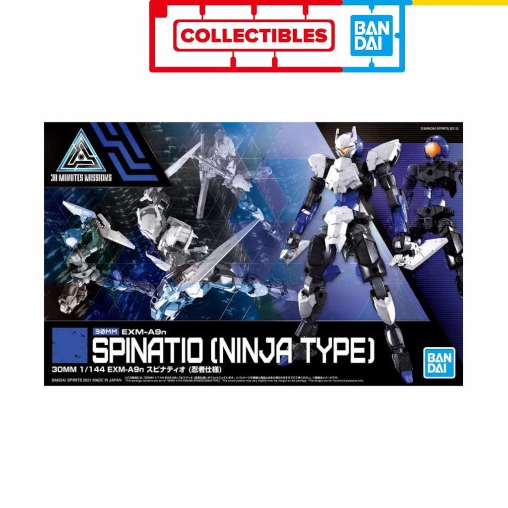 Gundam 5061657 30mm 1/144 Exm-A9N Spinatio (Ninja Type) | Shopee ...