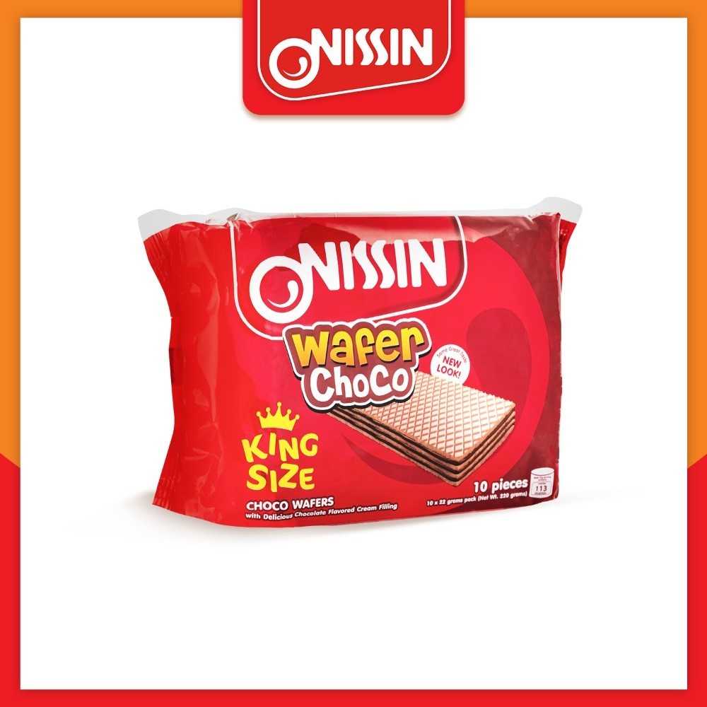 Nissin King Wafer Choco 22g x 10 X 2 | Shopee Philippines