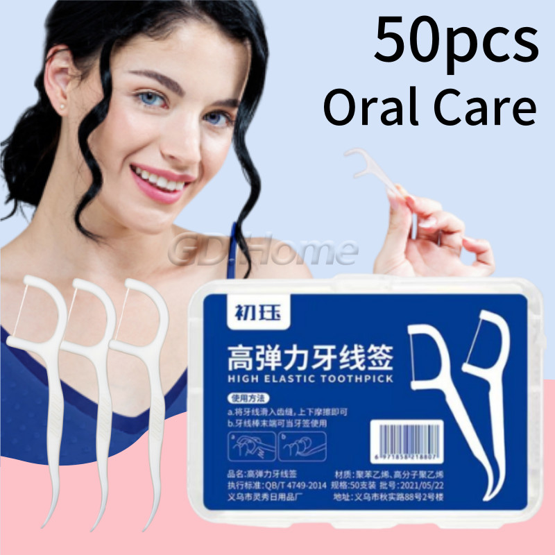 GD 50Pcs/Set Teeth Toothpicks Stick Dental Floss Flosser Picks Tooth ...