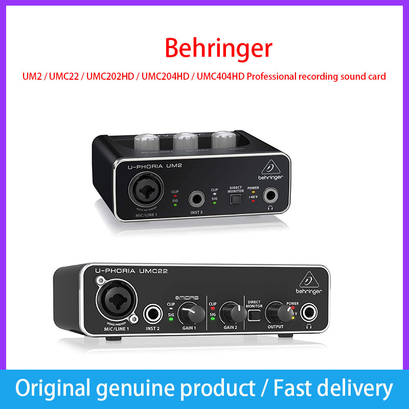 Behringer UM2 / UMC22 / UMC202HD / UMC204HD / UMC404HD Audiophile USB ...