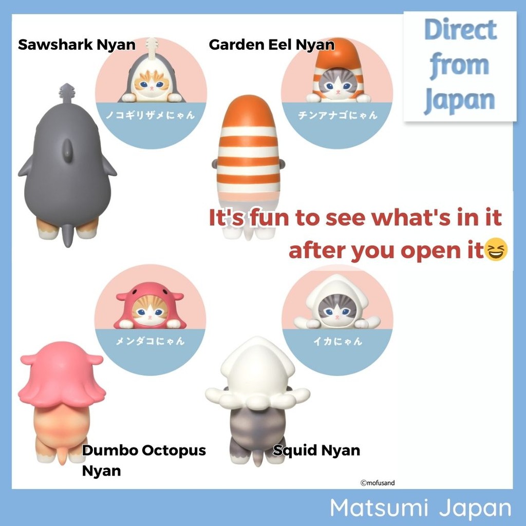 HIPPERS mofusand [Direct from Japan] | Shopee Philippines