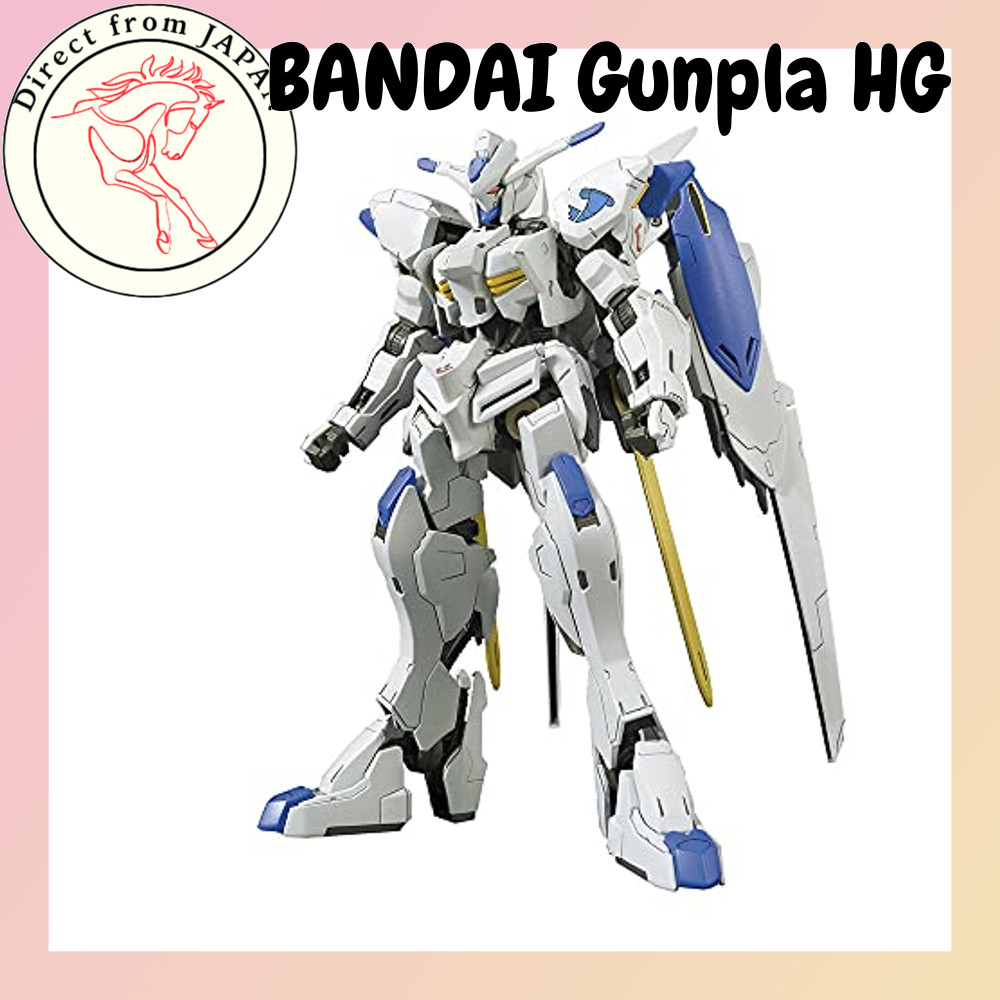 BANDAI SPIRITS HG Mobile Suit Gundam Iron-Blooded Orphans Gundam Bael 1 ...