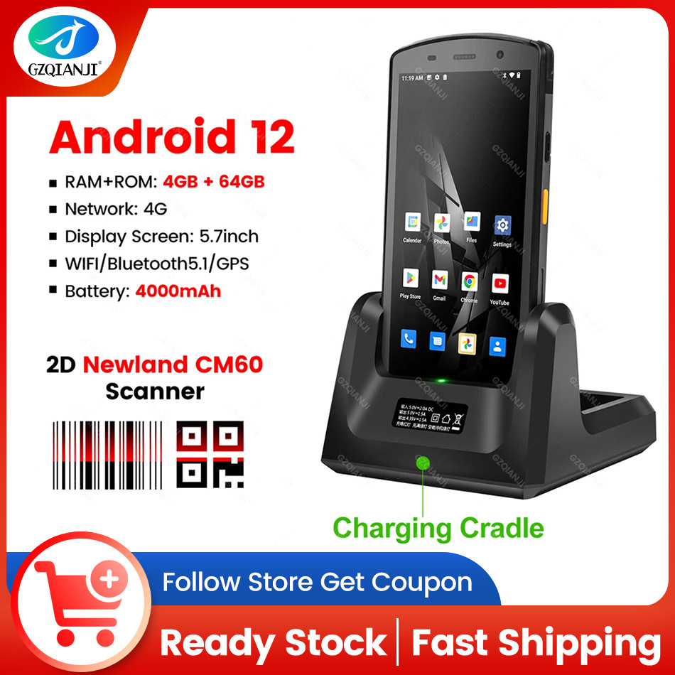 5.7 Inch Android 12 Handheld PDA Terminal Barcode Scanner 1D/2D QR Code ...