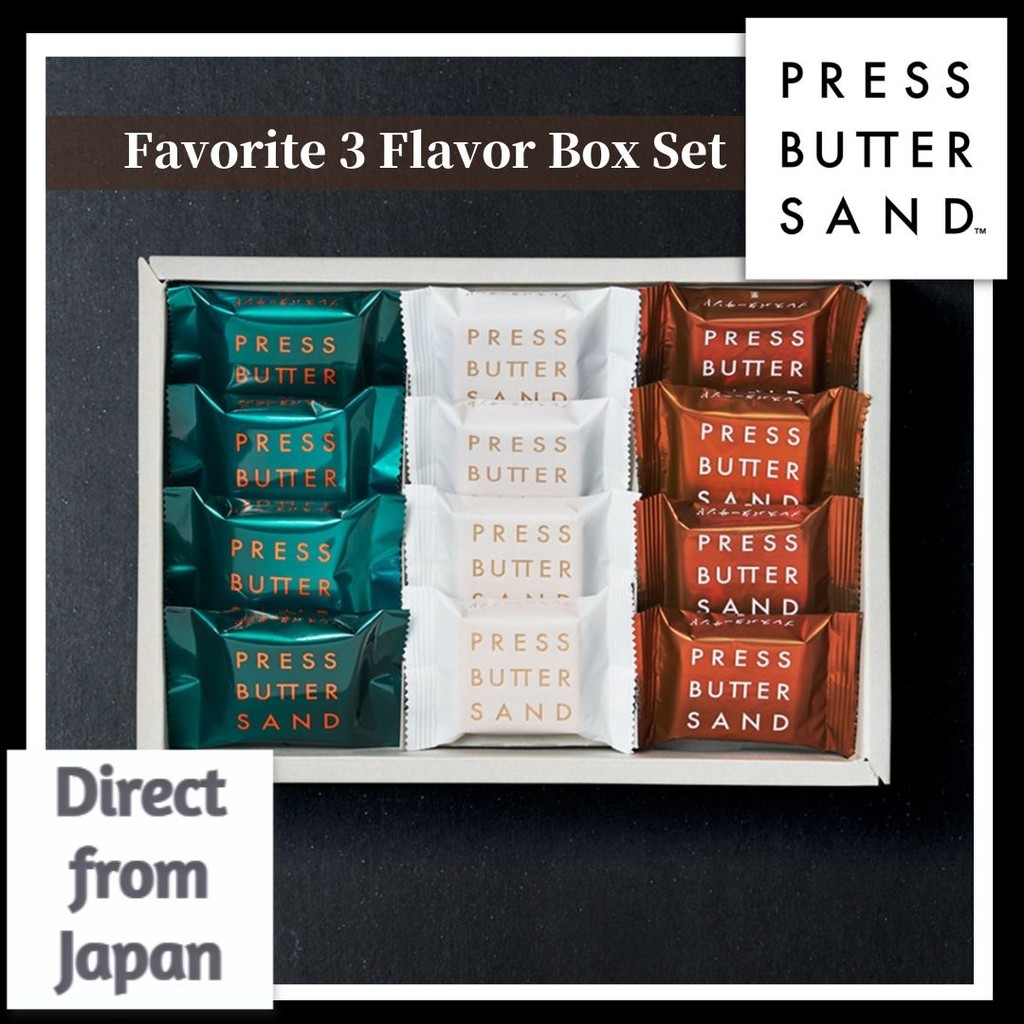 Press Butter Sand - Butter Sandwich Cookies 12 pieces (Coffee ...