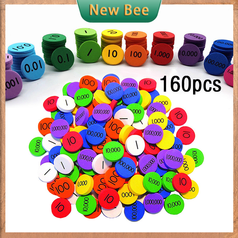 160Pcs Soft Foam Children's Place Value Discs Kids Math Counters Chips ...