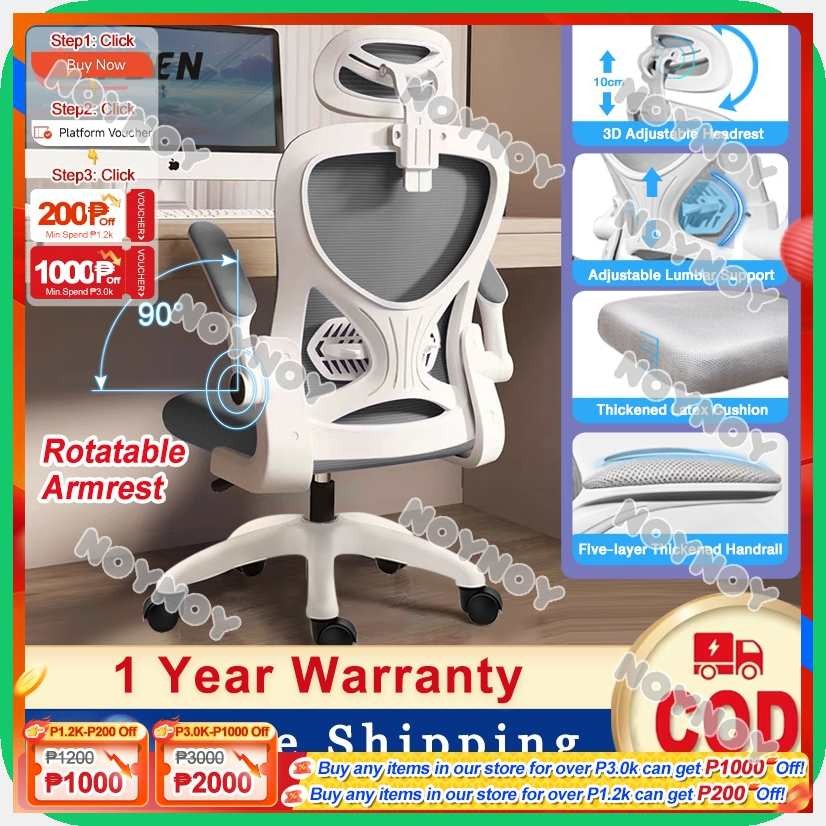 Office$G^Chair:Z`Ergonomics)G#Chair#ay]Korean#Iu.Computer]sM#Chair.gh ...