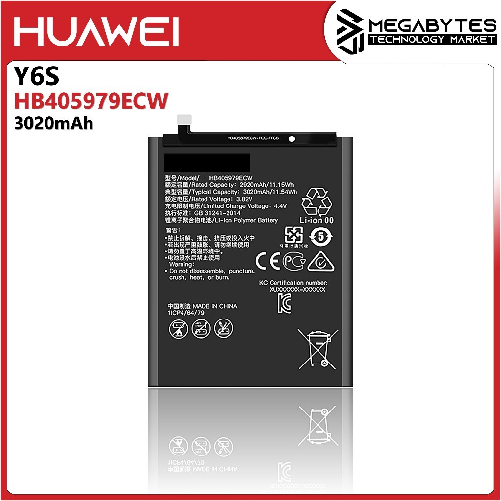 Megabytes Battery for Y6S 2019 | JAT-LX3 JAT-L29 JAT-LX1 JAT-L41 ...