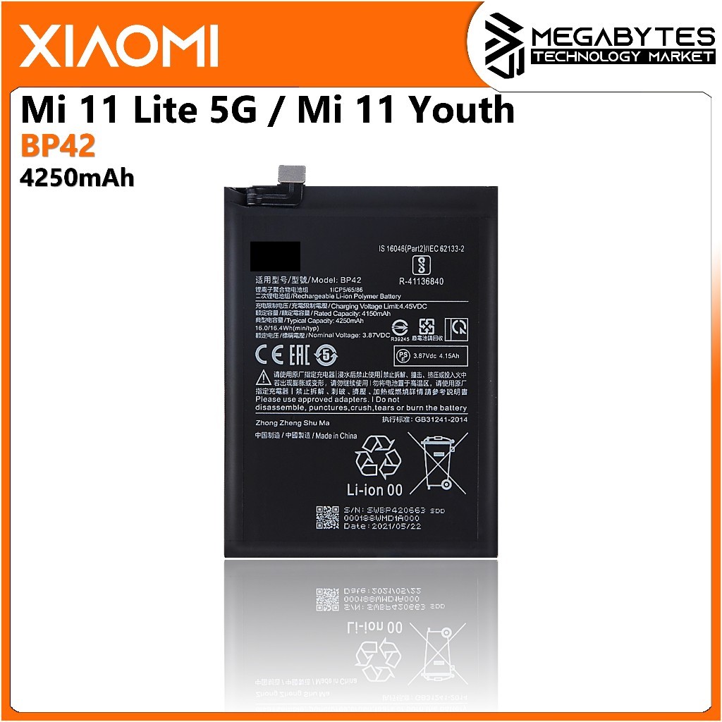 Megabytes Battery for Xiaomi Mi 11 Lite 5G / Mi 11 Youth | M2101K9G ...