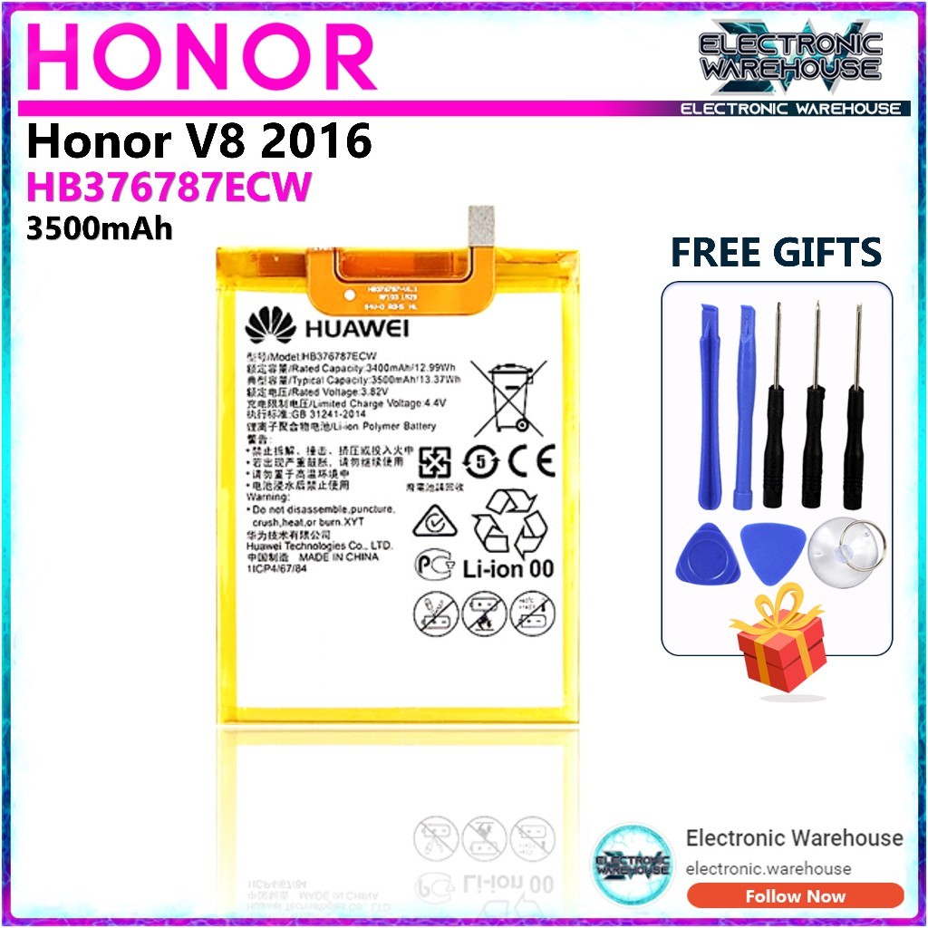 Battery for Honor V8 2016 HB376787ECW | KNT-AL10 KNT-TL10 KNT-AL20 KNT ...