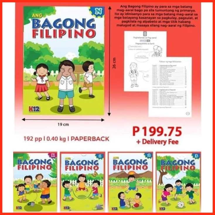 ANG:o$BAGONG-KS)FILIPINO&d`dw&-K-12&WORKBOOKS`tK&Cw`Nursery&to Grade 3 ...