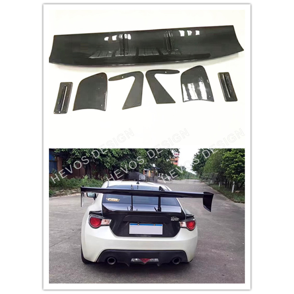 ♥Suitable for Toyota 86 gt86 Subaru BRZ V style carbon fiber tail fixed ...