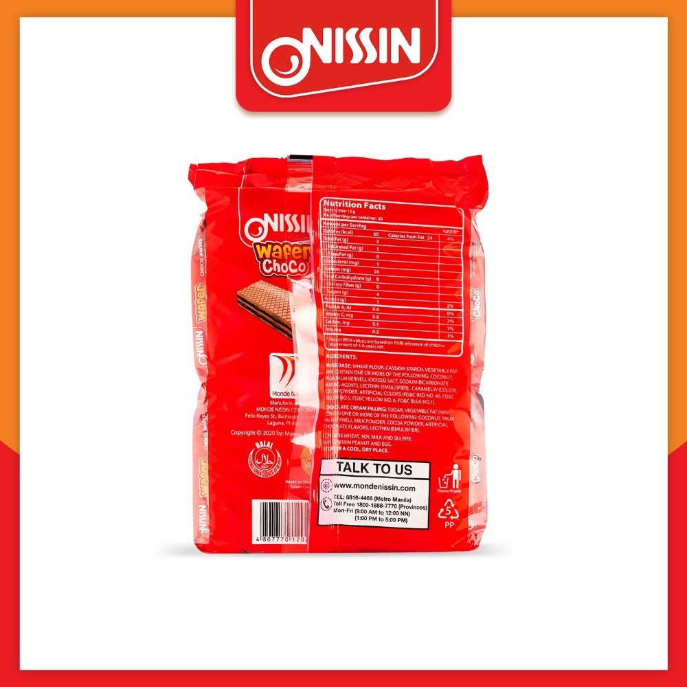 Nissin Choco Wafer 12gx20 | Shopee Philippines