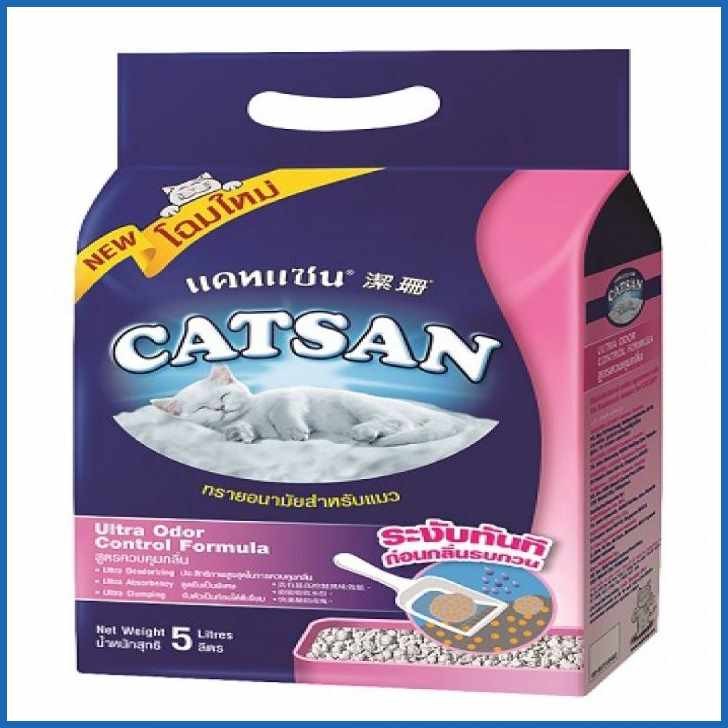 Catsan&pC.Cat}CD>Litter)gy>5)GA>Liter | Shopee Philippines