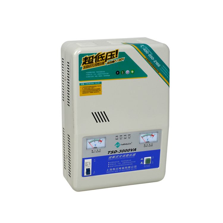 Single Phase Wall Mounted AVR 5 KVA Small Auto Voltage Regulator 3KW ...