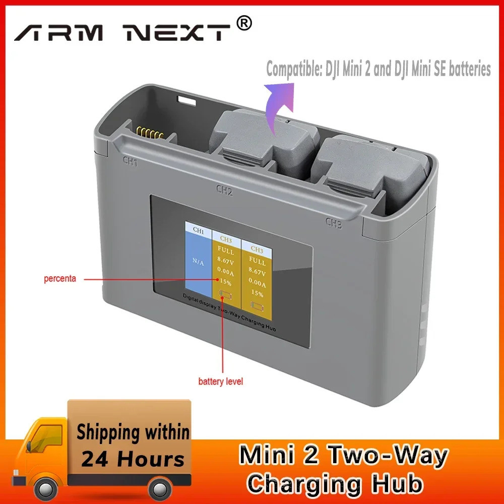 New Mini 2 Two-Way Charging Hub Charge Multiple Baeries for DJI Mavic ...