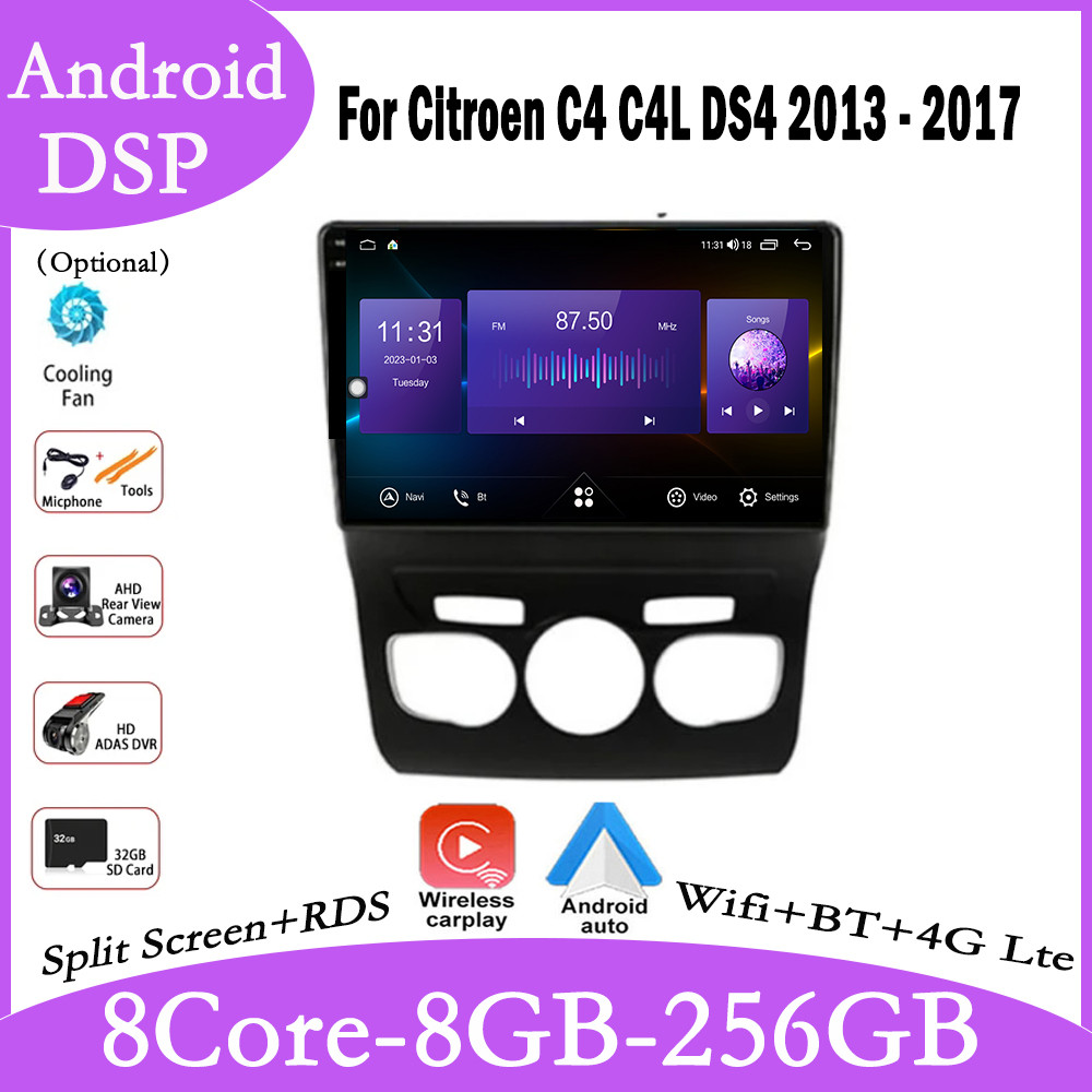 ️10 lnch For Citroen C4 C4L DS4 2013 - 2017 Android 14 Touch screen Car ...