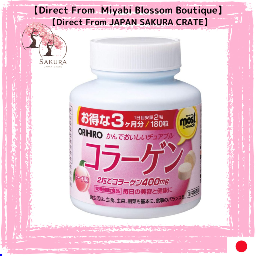 【Direct from Japan】Orihiro MOST Chewable Collagen 180 tablets 90 days ...