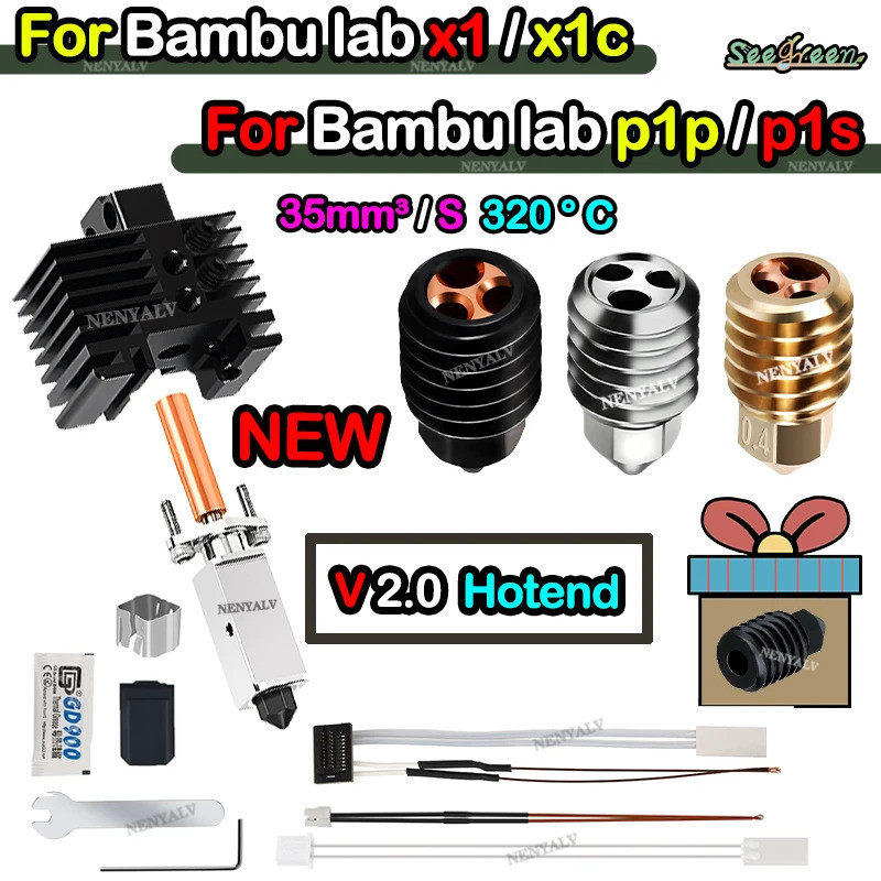 For Bambu Lab X1 Hotend Upgrade 2.0 Version Cht nozzle bambulab Bi ...
