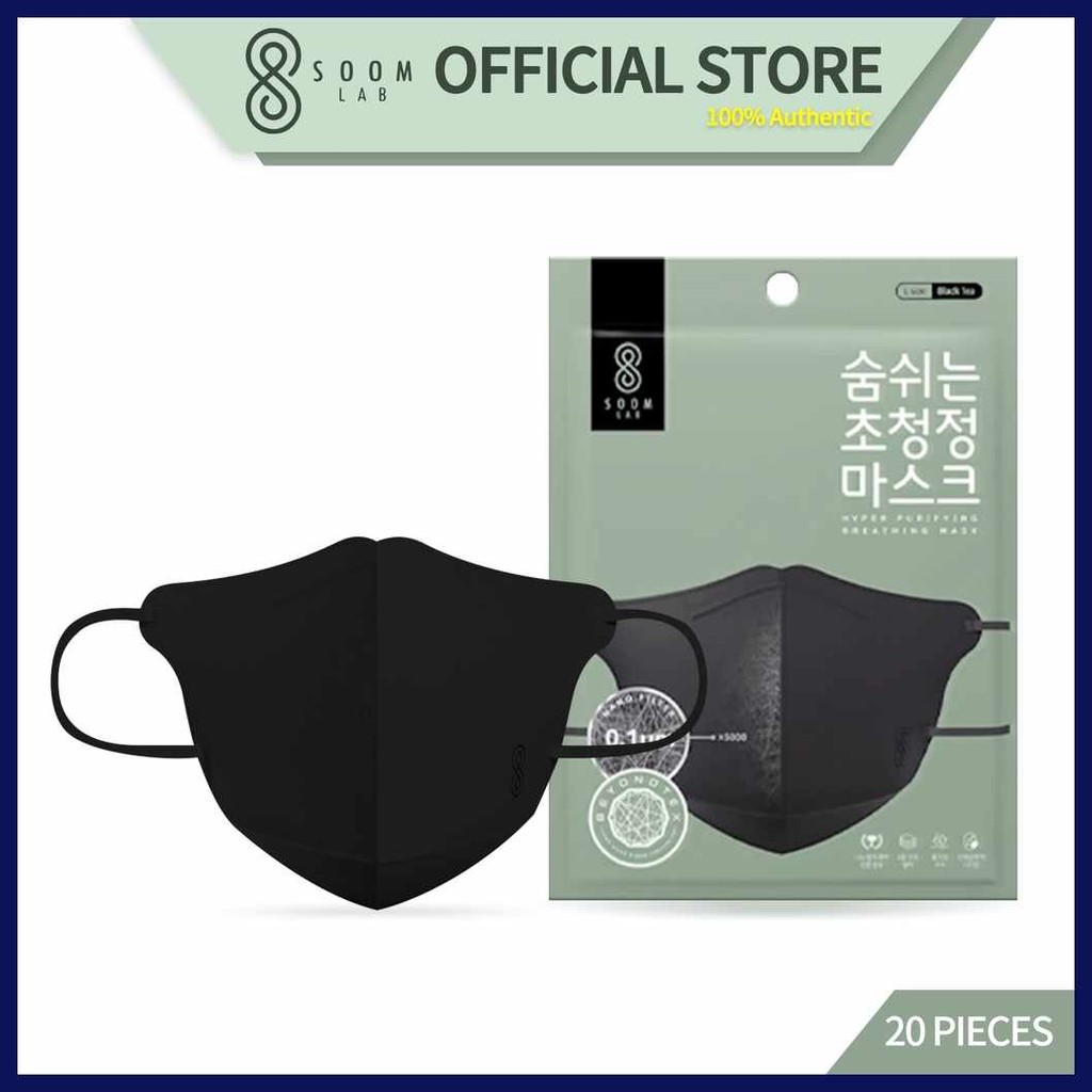 20pcs;U%SOOM)K!LAB(h|Hyper=PU|Purifying