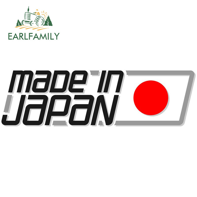 웃EARLFAMILY Funny Car Stickers Made In Japan Japanese Flag JDM Racing ...